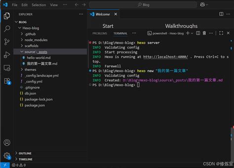 零基础搭建 Hexo 博客：从本地到 Github Pages 全流程指南 Csdn博客