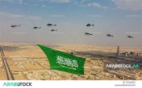 الاحتفال بيوم العلم السعودي 11 مارس، راية التوحيد والإسلام وشعار الهوية