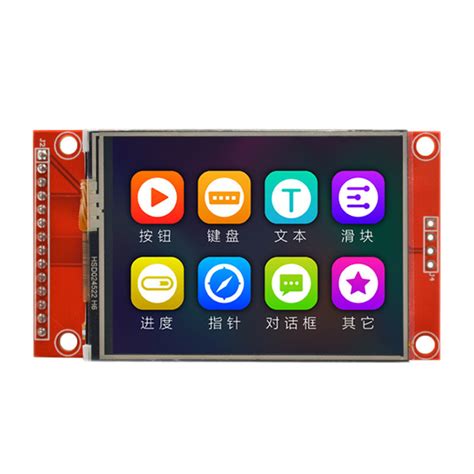 24 Inch Uart Tft Display 240x320 Resolution Ttl Interface 14 Pins 4
