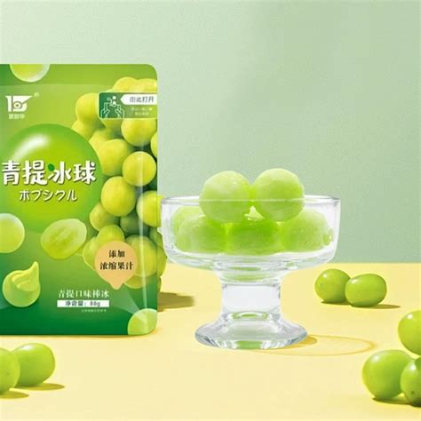 景丽华葡萄冰球 德华青提口味果汁棒冰白桃小冰球冷饮冰激凌80g包 淘宝网 花瓣网