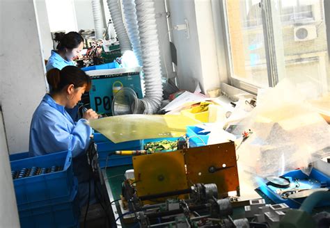 产品中心 乐清市瑞阳电子有限公司