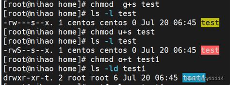 Linux用户和组的分类linux用户分为哪三类 Csdn博客