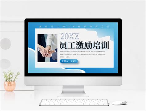 Ppt