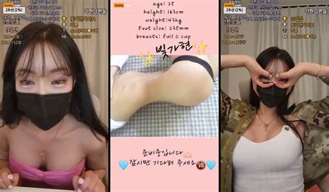 KBJ24012029 Shybbbo Sexkbj SexKbj