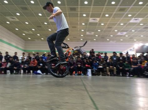 Bmx Bmx