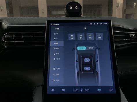 为智能汽车提供hmi、vpa、3d智能场景设计服务的公司简介