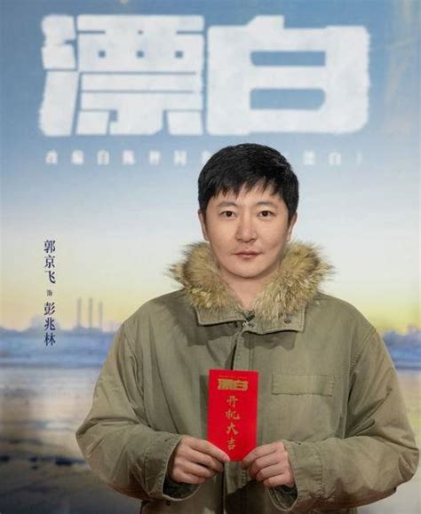 漂白 Bleaching电视剧介绍评价剧照演员表剧评 酷乐米
