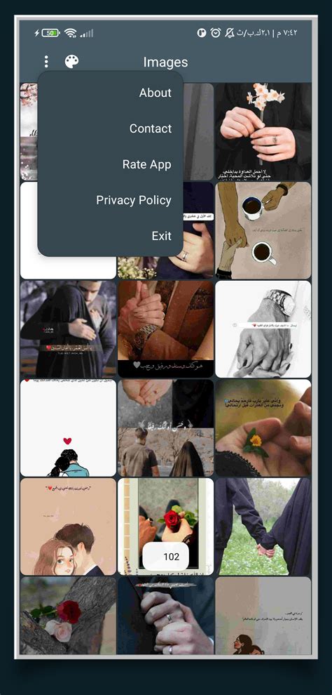 Wallpaper App Source Code Sellanycode