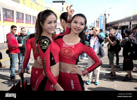 Macau Girl Telegraph