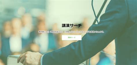 企業一覧アクトパートナーズ株式会社 求人 東京都 在宅ワーク内職の求人アルバイト情報なら主婦のためのママワークス