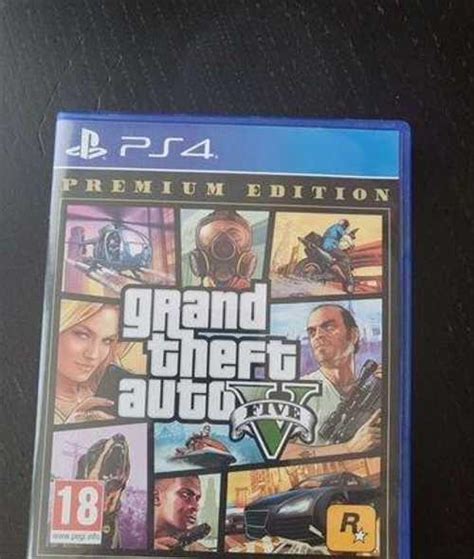 Диск с игрой GTA V Premium Edition | Festima.Ru – частные объявления