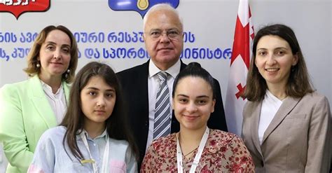 [ჭადრაკი] ბათუმი 8 18 წლამდელ მოჭადრაკეთა მსოფლიოს ჩემპიონატს უმასპინძლებს Lelo Ge