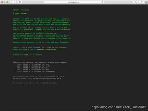 【linux】在线linux编译器linux在线编译器 Csdn博客
