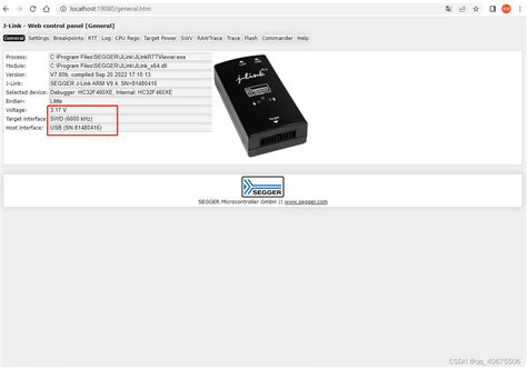 J Link Rtt华大f460 Segger Rtt打印输入输出调试信息华大 Rtt Csdn博客