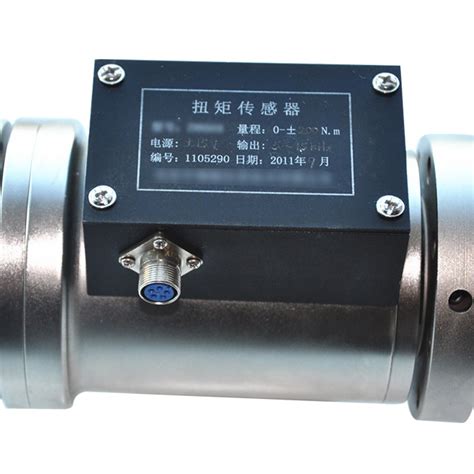 Jn2000e双法兰动态扭矩传感器 北京精扭科技有限公司