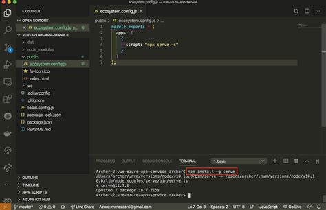 Cloud 】部署 Vue App 到 Azure App Service