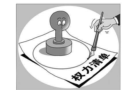 一窗受理限时办结 重点项目审批手续下月起提速
