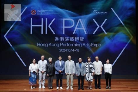 助力提升全球文化藝術樞紐地位 首届香港演藝博覽於明年10月啟動 香港文聯