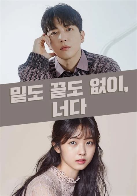 디즈니 플러스 공개예정작 모음💙 인스티즈instiz 인티포털 카테고리