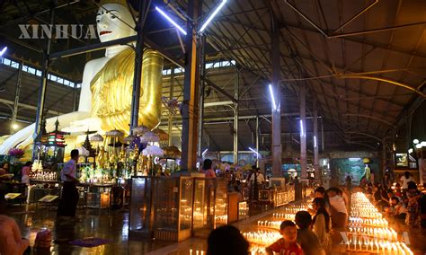 မြန်မာ့ ရွှေဈေး ၂၅ ၁၀ ၂၀၂၄ ရက် အဖွင့်ဈေးနှုန်းများ Xinhua News Agency