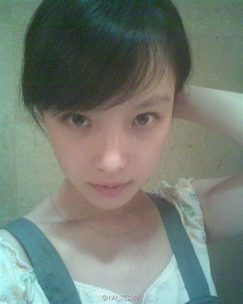 倪妮艳照视频学生校服照曝光 林志玲也被包养？组图 搜狐滚动