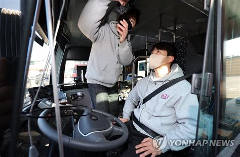 Brt 전용 자율주행버스 운행시작 연합뉴스