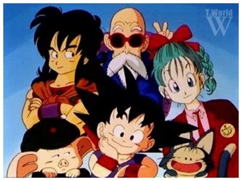 T World Ano 8 Dragon Ball ClÁssico