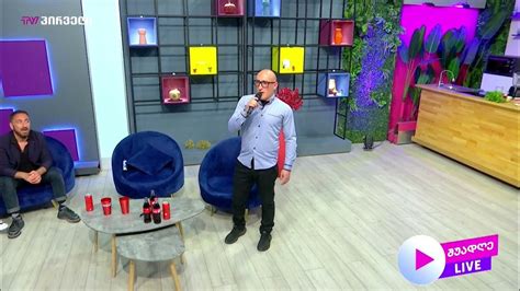 ლევან ლაზარიშვილი მე მაოცებ ლამპიონები Youtube