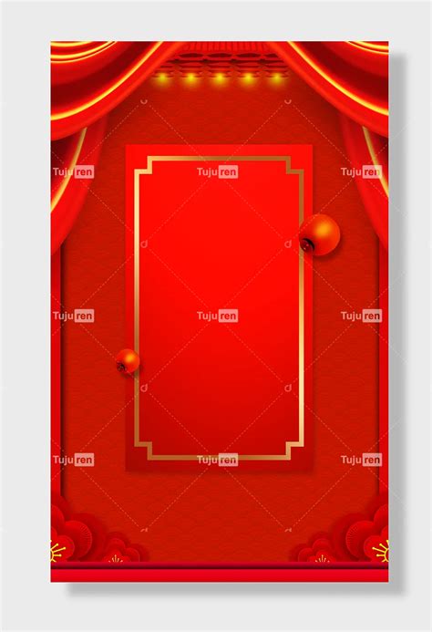 红色喜庆海报背景展板素材模板下载 图巨人