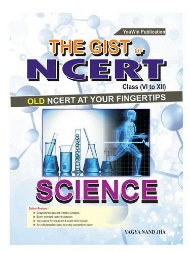 the gist of ncert science at ₹ 160 piece science books in delhi
