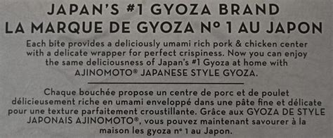 Costco Ajinomoto Japanese Style Gyoza Review Costcuisine