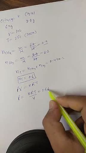 07 The Pressure Exerted By A Non Reactive Gaseous Mixture Of 6 4 G Of Met