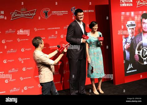 Yao Ming And His Wife Ye Li Attend The Premiere Of Micro Film In