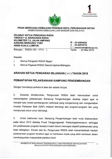 Pdf · Kepadatan Tanaman Getah Atau Tanaman Sawit Atau Kedua Duanya