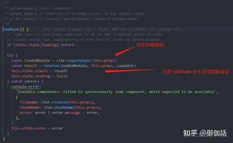 源码级解析搞懂 React 动态加载下 loadable component先前我们介绍了 react l 掘金