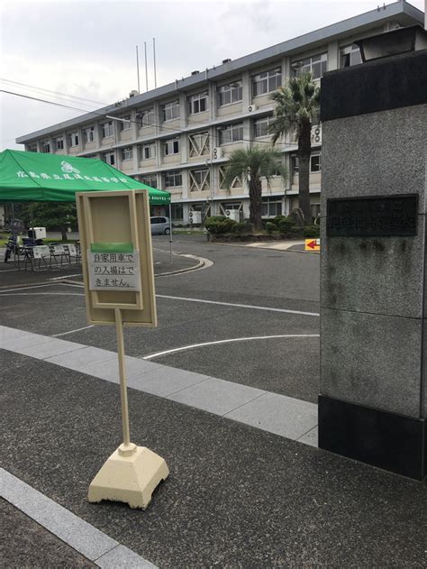 北高の文化祭に行ってきた！ 宮崎興治の日常 尾道市の難関大学受験専門 宮崎塾