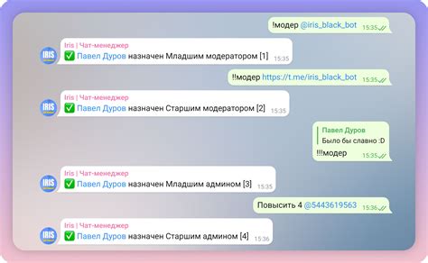 Telegram View Irissup