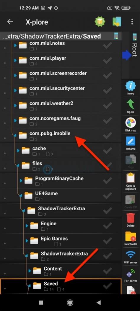 How To Unlock Ultra Sound In Bgmi And Pubg Mobile