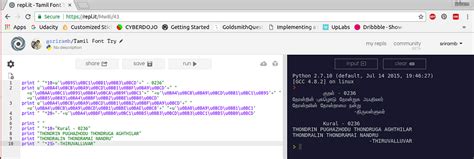 Tamil In Python Hello World By Sriram Medium