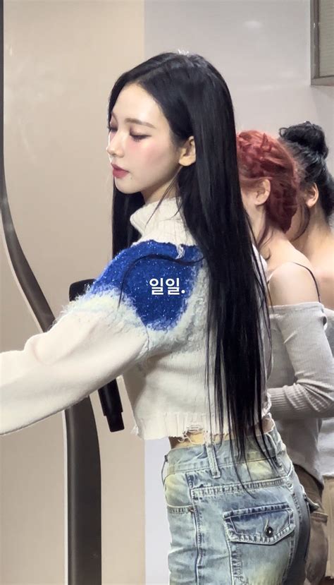 카리나 팬사인회 짱공유 연예인