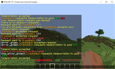 Font Image From Itemsadder Plugin Is Not Shown · Issue 7021 · Zrips