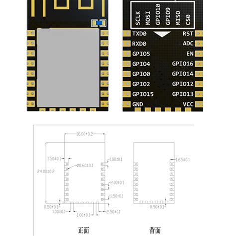 Wireless Esp8266 12e Transceiver Module With Wifi Gaotek Gao Tek