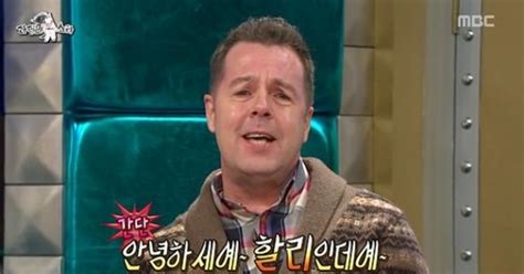 마약 투약 혐의 로버트 할리가 믿는 모르몬교 술·담배도 금하는 금욕적 교리 강조