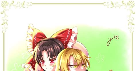 Touhou Project Touhou Pokémon ほのぼの。 Pixiv