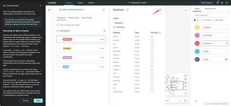 Neo4j aura 官方网站快速入门新手教精读 从官方教程学习知识图谱 CSDN博客