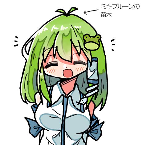 東方「無題 東方 東風谷早苗 」粕家梅庵のイラスト