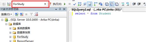 Sqlserver2008 基本操作 Csdn博客