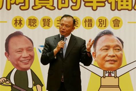 林聰賢籲「忍辱負重」 陳吉仲：辭意堅決 生活 Nownews今日新聞