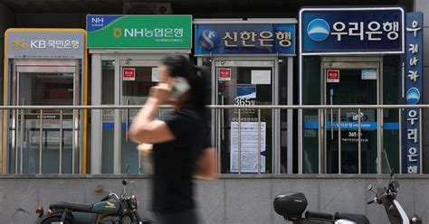 금리인하 요구하니5대 은행 중 우리·kb 가장 인색