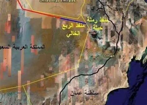 Saudi Arabia Oman Open Al Rube Al Khali Crossing Border Leaders